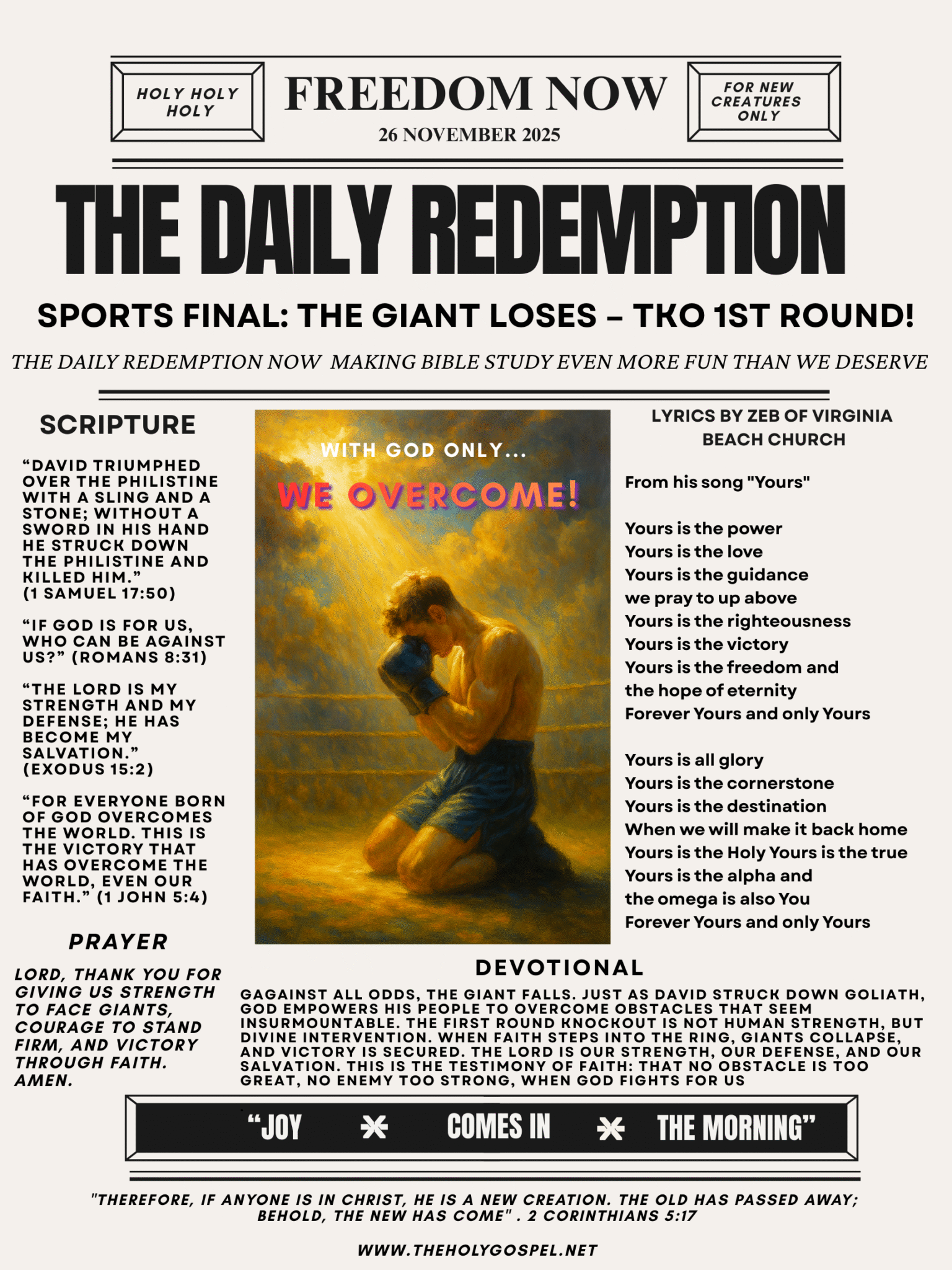 Sports Final: The Giant Loses – TKO 1st Round! Daily Redemption Of 26 ...